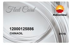 PetroChina Card - PETROCHINA HK