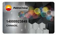 中國石油咭 - PETROCHINA HK